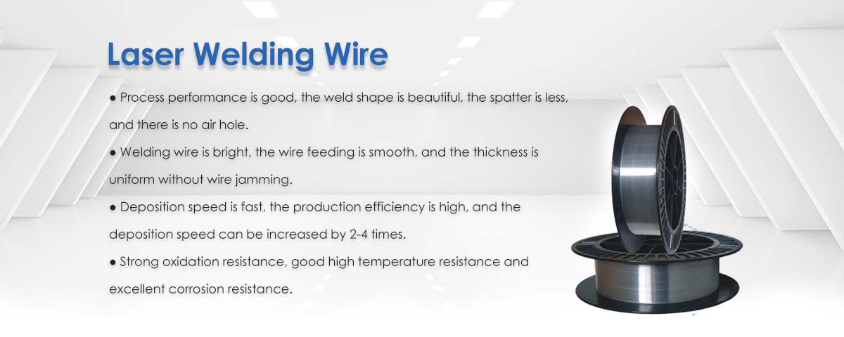Laser Welding Wires Manufacturer - Suntop